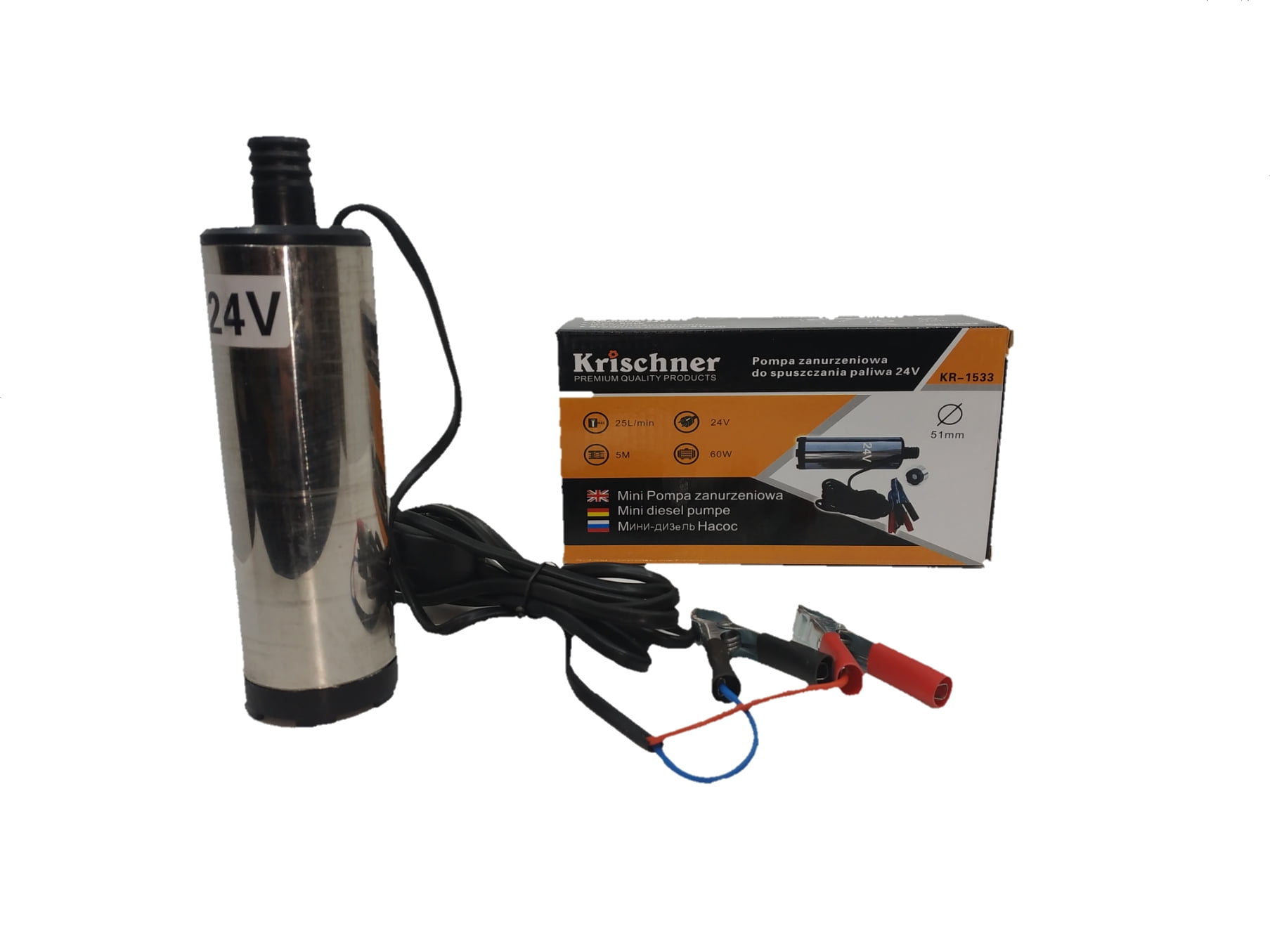 Mini Pumpa Za Gorivo - E-SHOP HRVATSKA