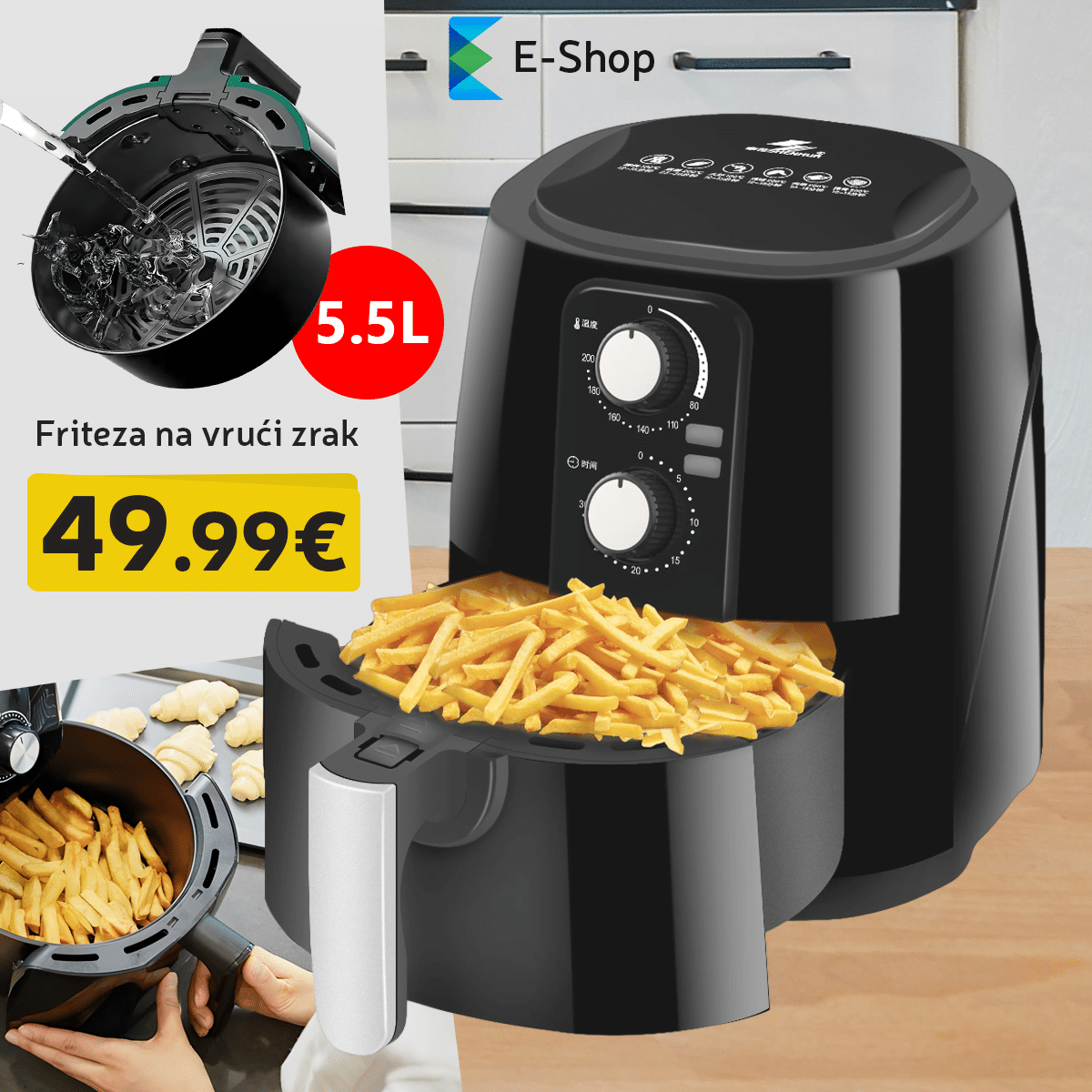 Friteza Na Vrući Zrak 5,5L - E-SHOP HRVATSKA